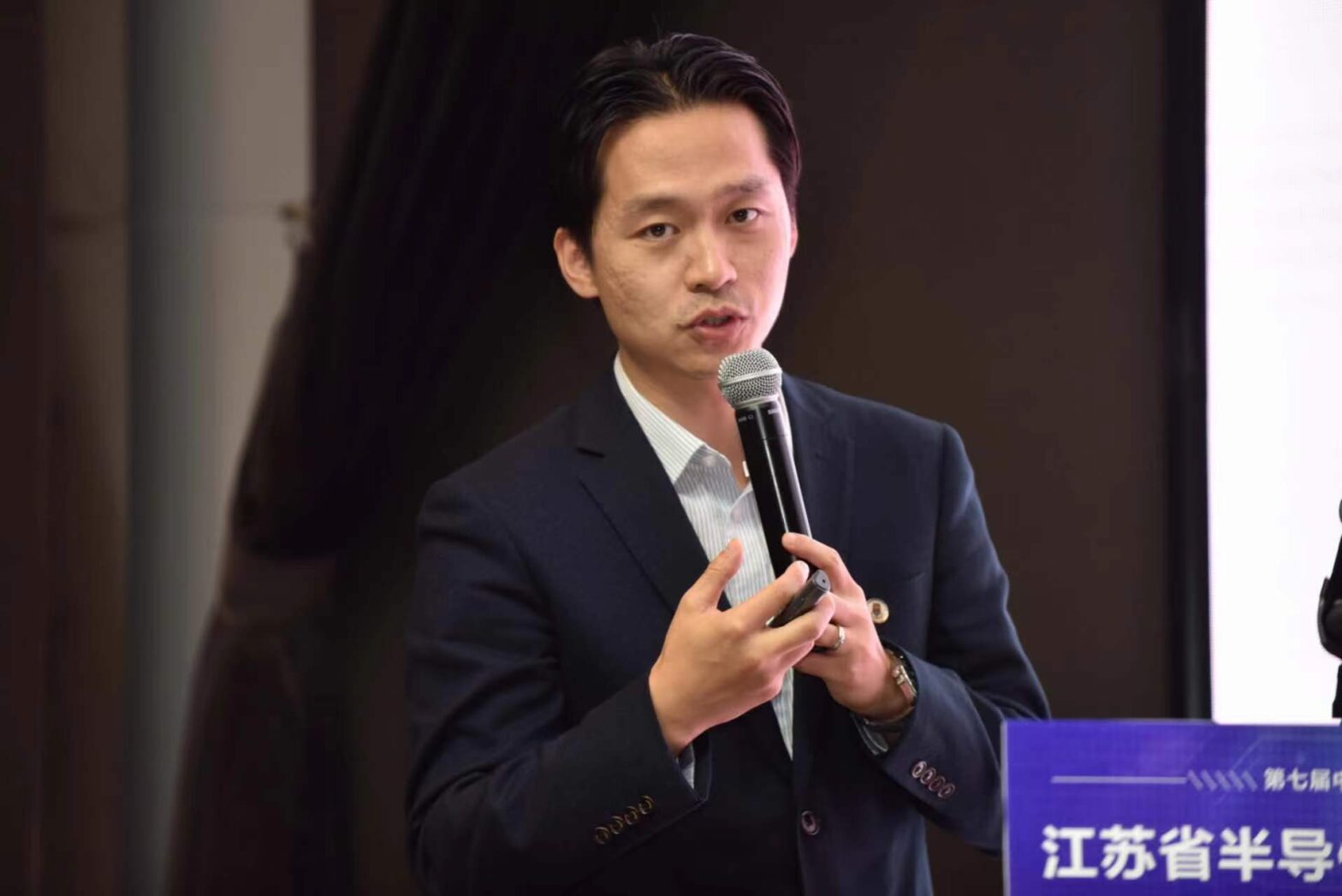 Members – Faculty of Science and Technology