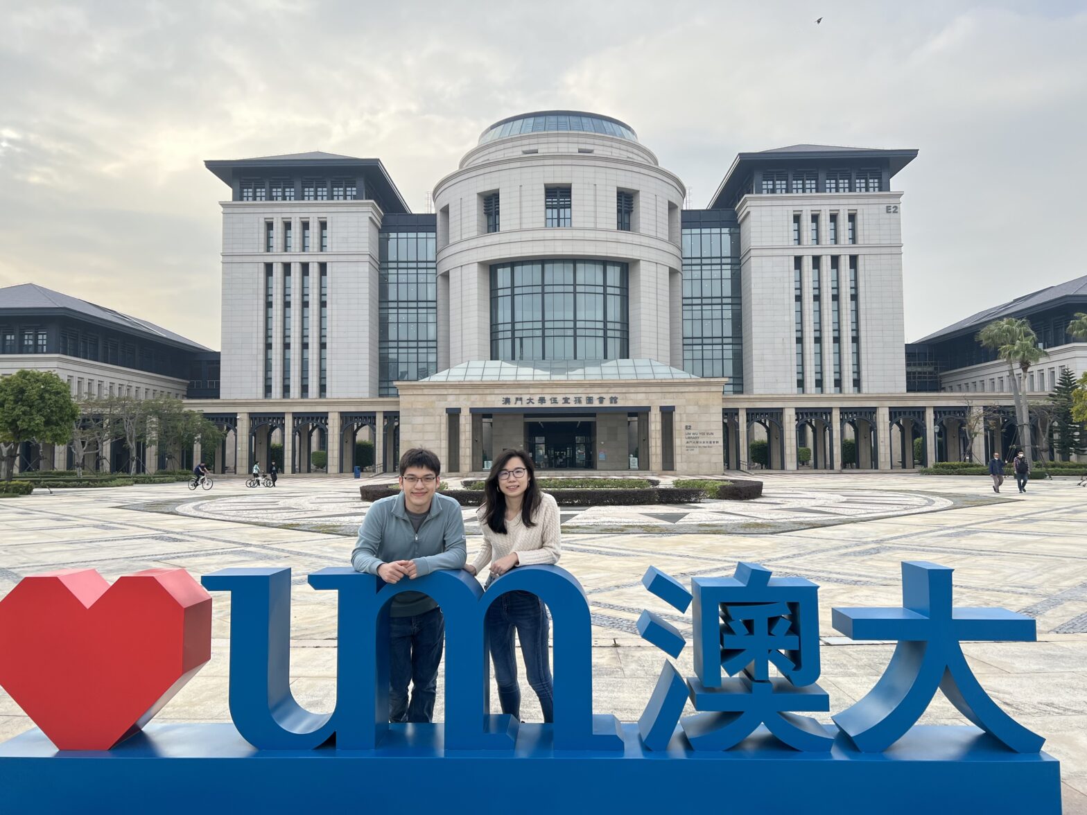 News | Lei Lab – Faculty of Science and Technology