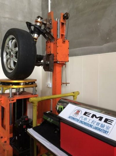 Automotive Engineering Laboratory汽車工程實驗室 – Faculty of Science and ...