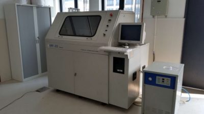 Innovative Design and Integrated Manufacturing Laboratory創新設計與集成製造實驗室 ...