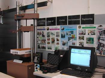 Construction Materials Laboratory建築材料實驗室 – Faculty of Science and ...
