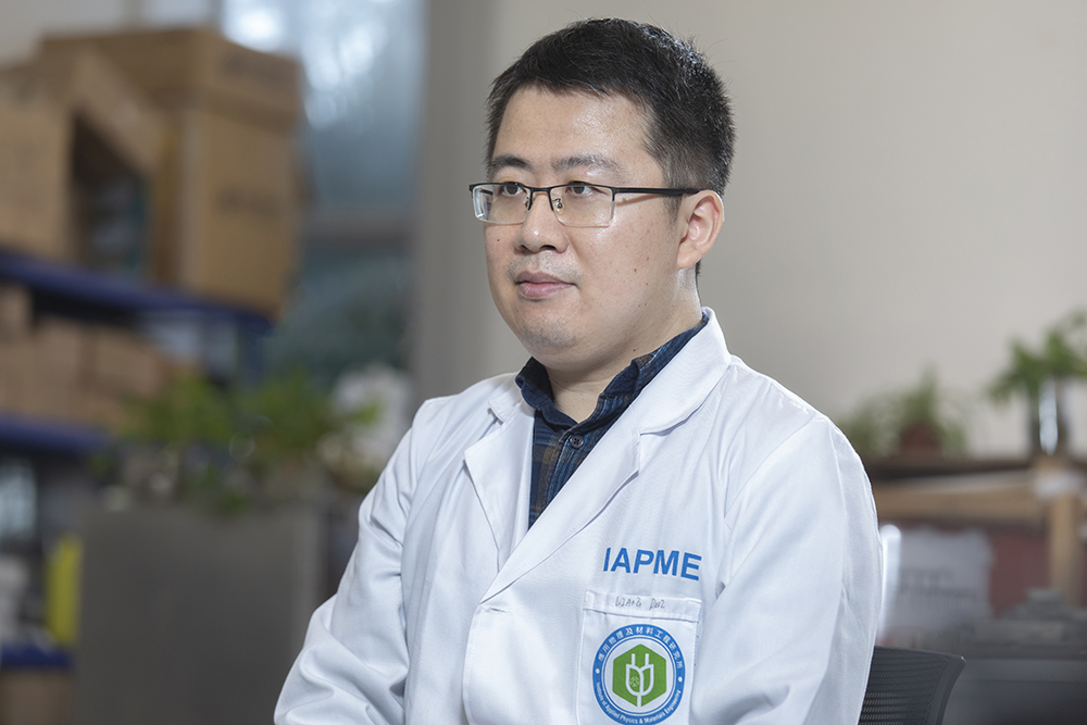 Sun Guoxing: The First to Propose the Use of Cement for Nanomaterials ...