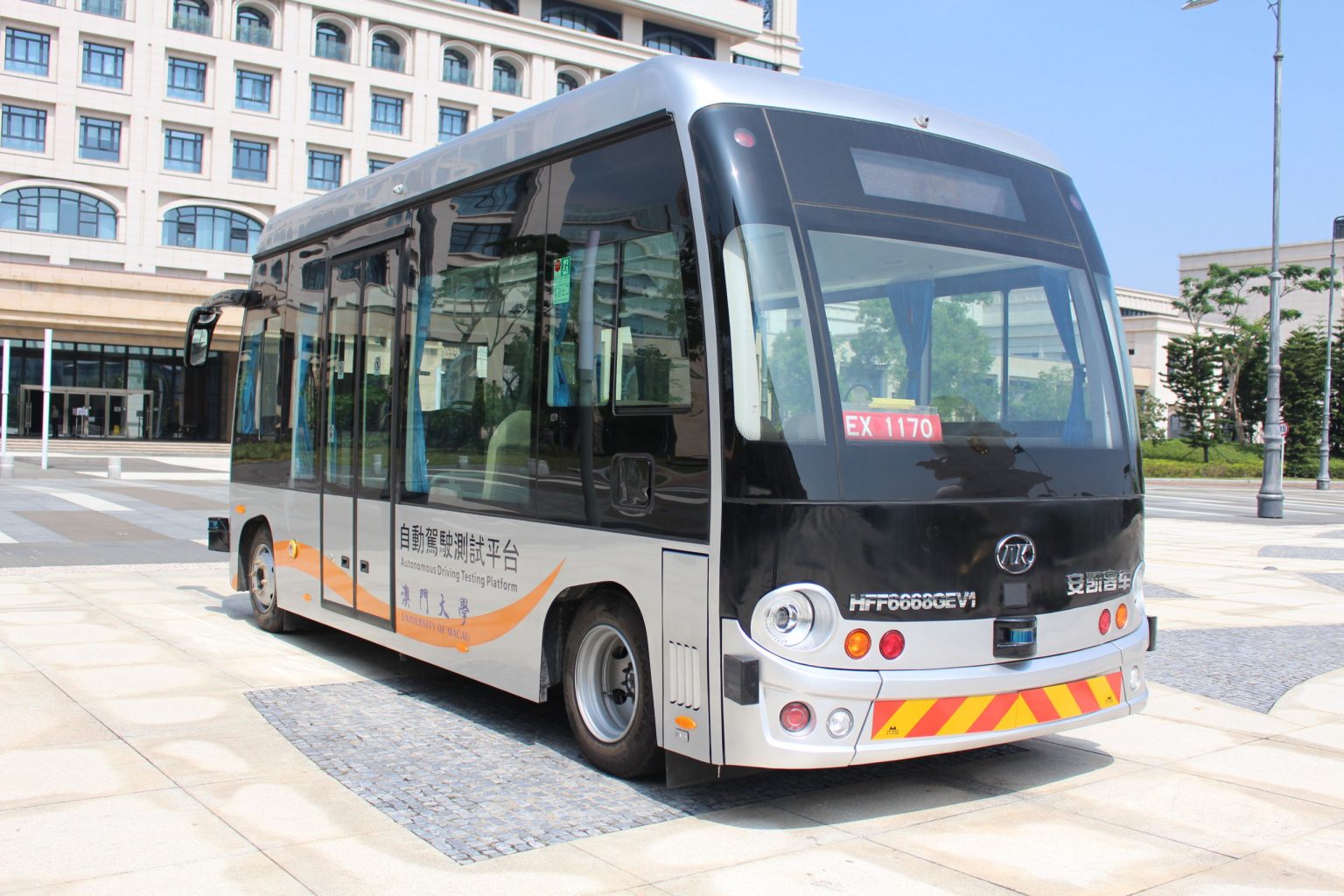 Macao’s first autonomous bus launched at UM強強聯合！澳門首台自動駕駛巴士落地澳門大學 ...