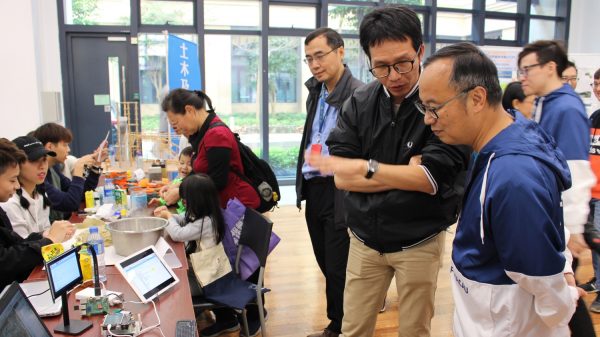 Department of Civil and Environmental Engineering – Faculty of Science ...