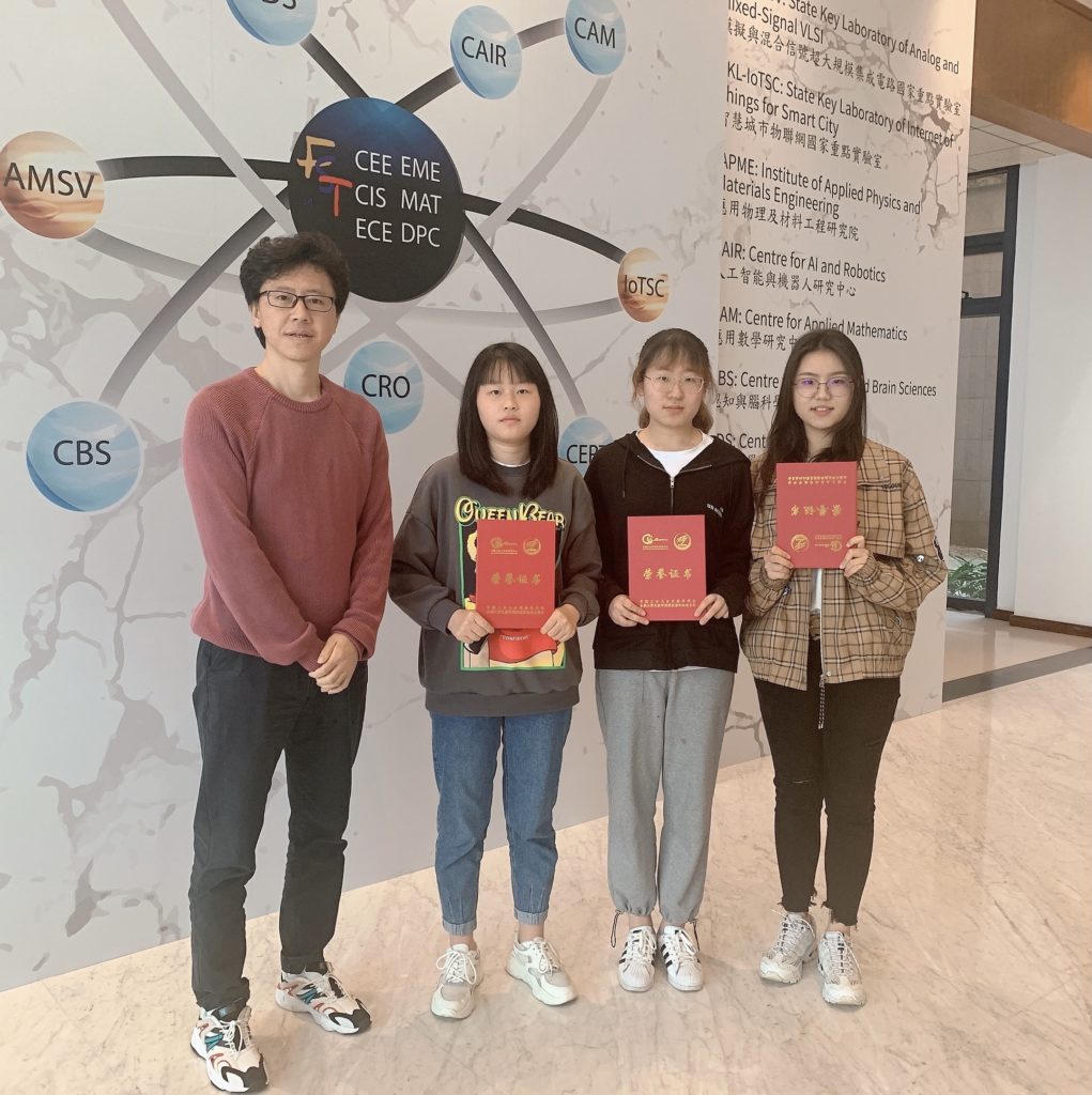 UM students won second prize at a national mathematical modelling ...