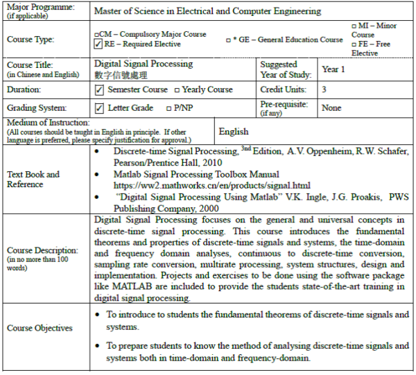 MSc Course List – Faculty of Science and Technology | University of Macau