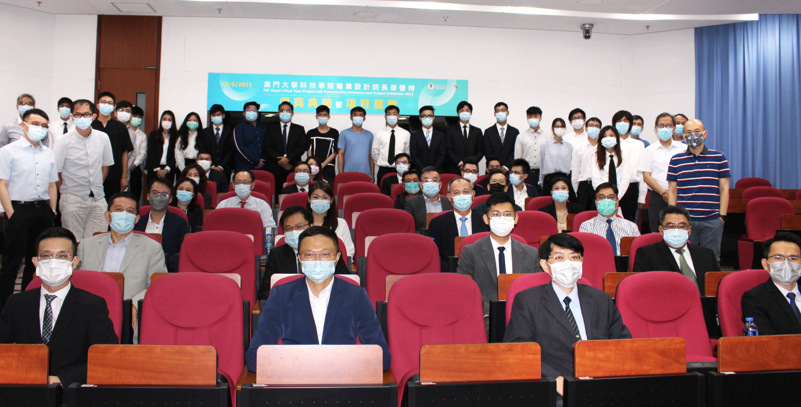 UM FST exhibits graduation projects to promote academia-industry ...