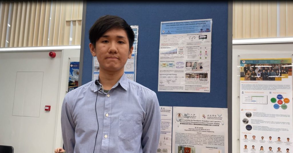 Successfully designed asymmetrical coils for power transmission ...
