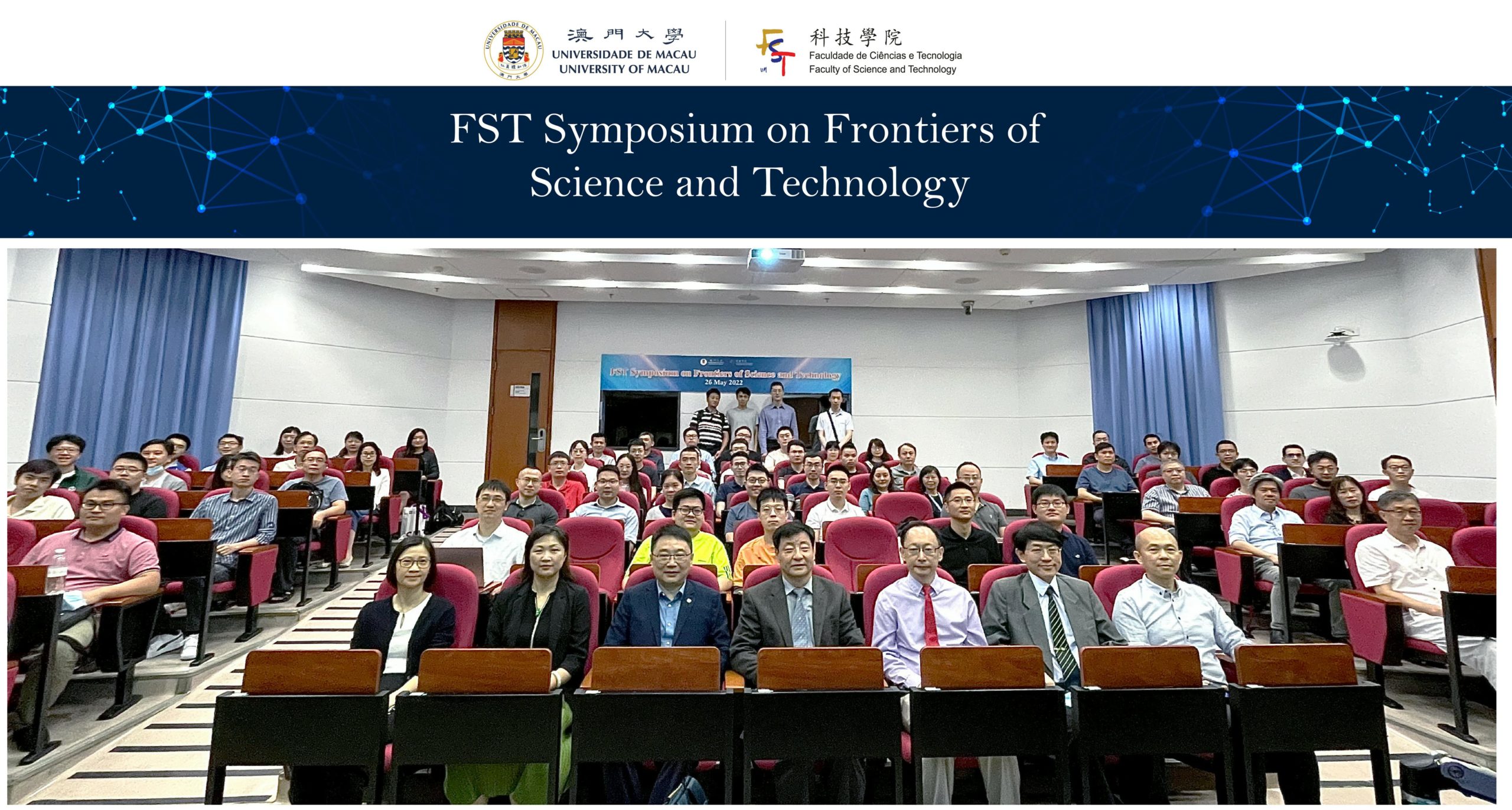 UM FST’s first Symposium on Frontier Technology promotes ...
