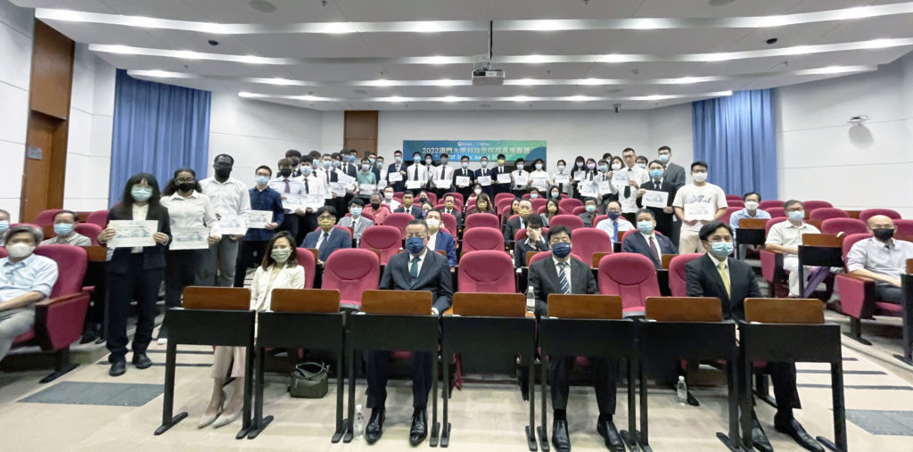 FST students showcase creativity through graduation works of science ...