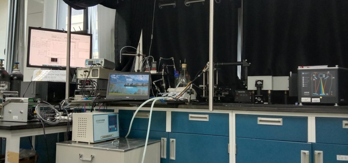 Environmental Engineering Laboratory環境工程實驗室 – Faculty of Science and ...