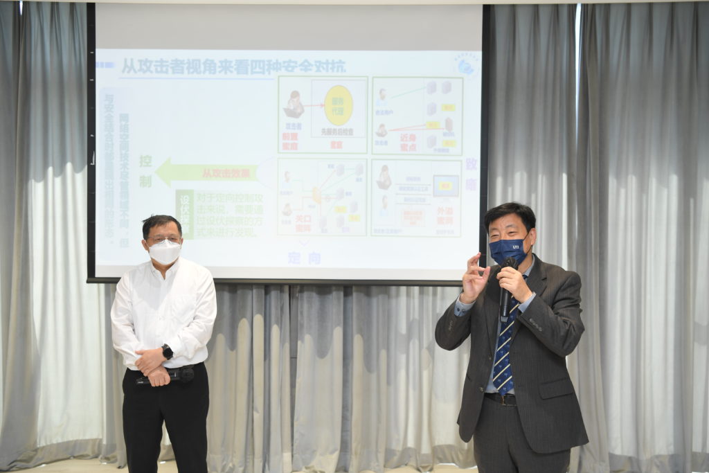 Chinese Academy of Engineering member Fang Binxing gives talk at UM on ...