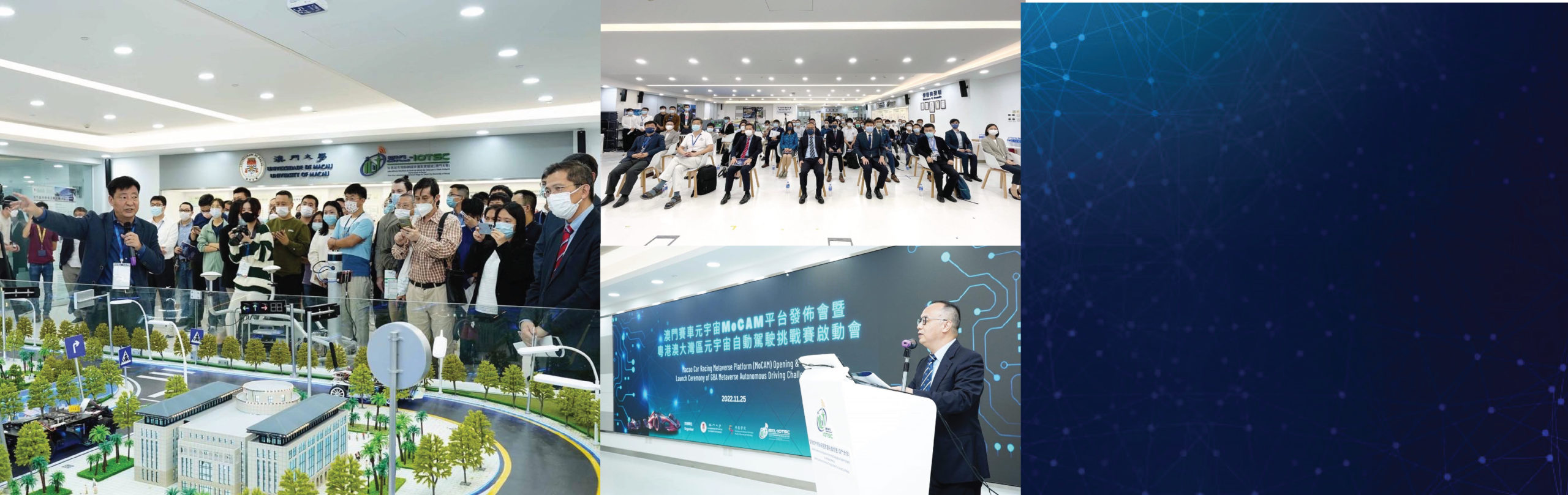 Faculty of Science and Technology | University of Macau