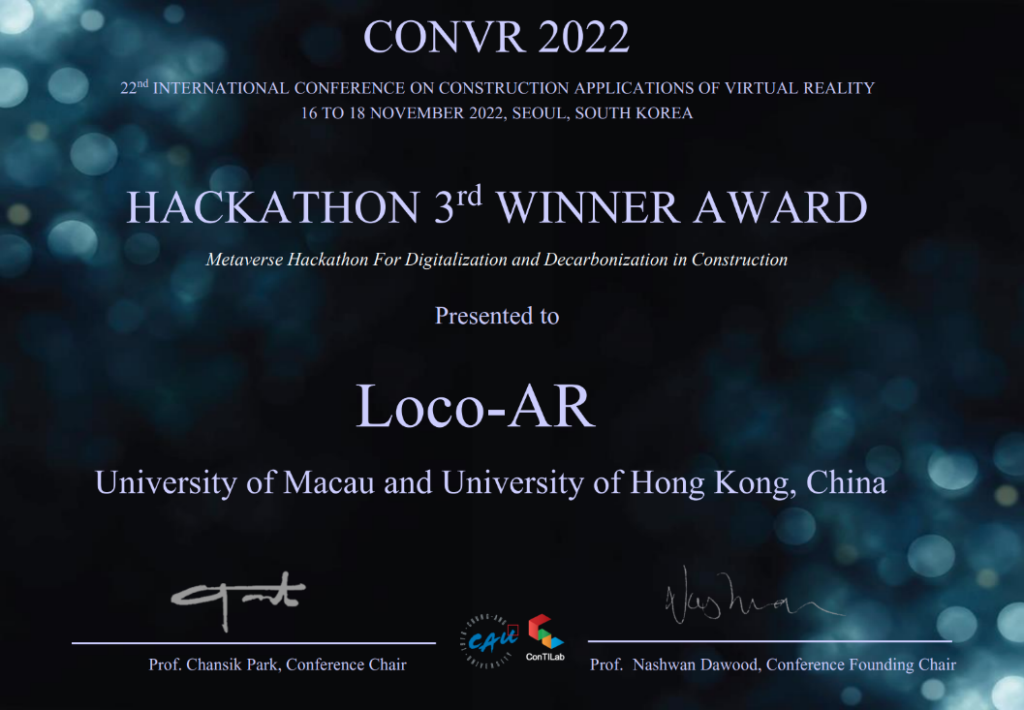 UM research team wins third prize at metaverse hackathon澳大研究團隊於元宇宙編程馬拉松獲季軍 – Faculty of Science ...