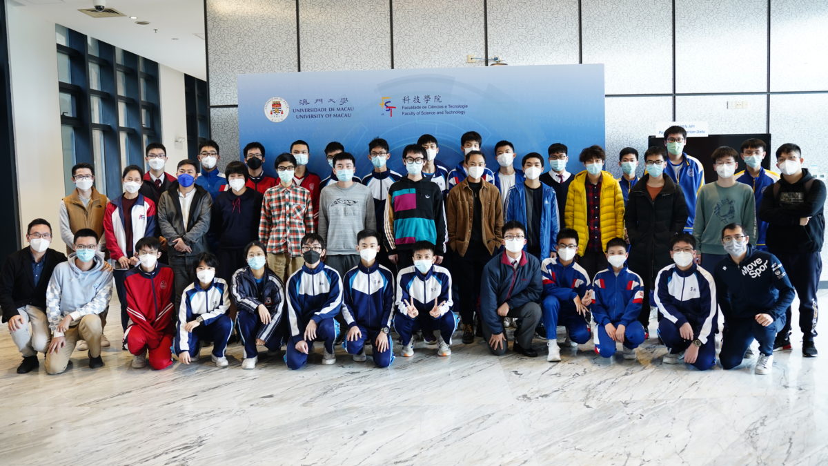 UM and CUHK jointly hold 2023 International Collegiate Programming ...