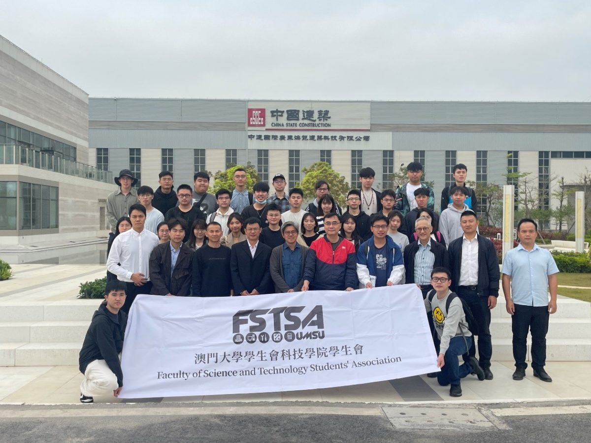 Department of Civil and Environmental Engineering – Faculty of Science ...