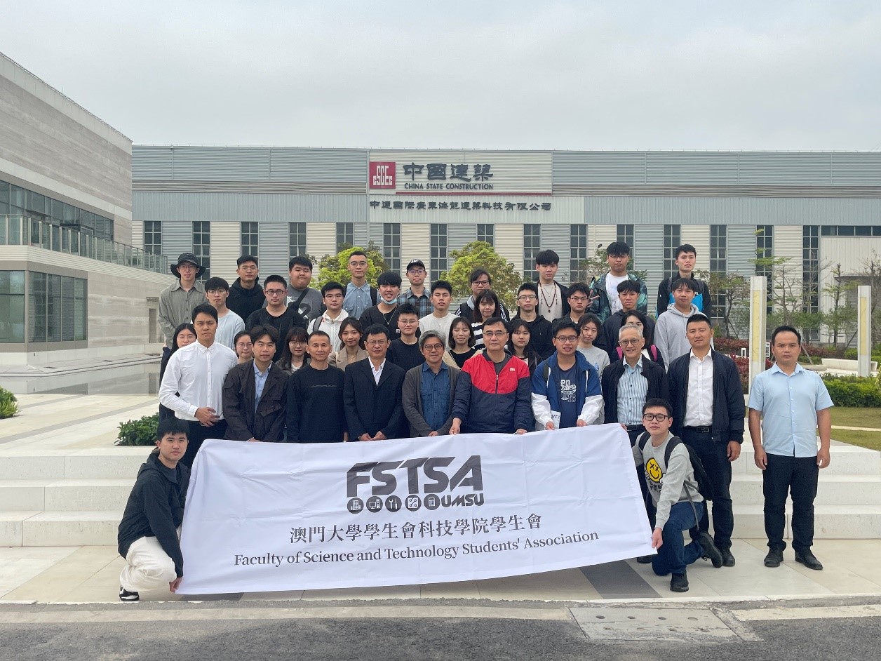 UM FST Students go into the Greater Bay Area for learning prefabricated ...