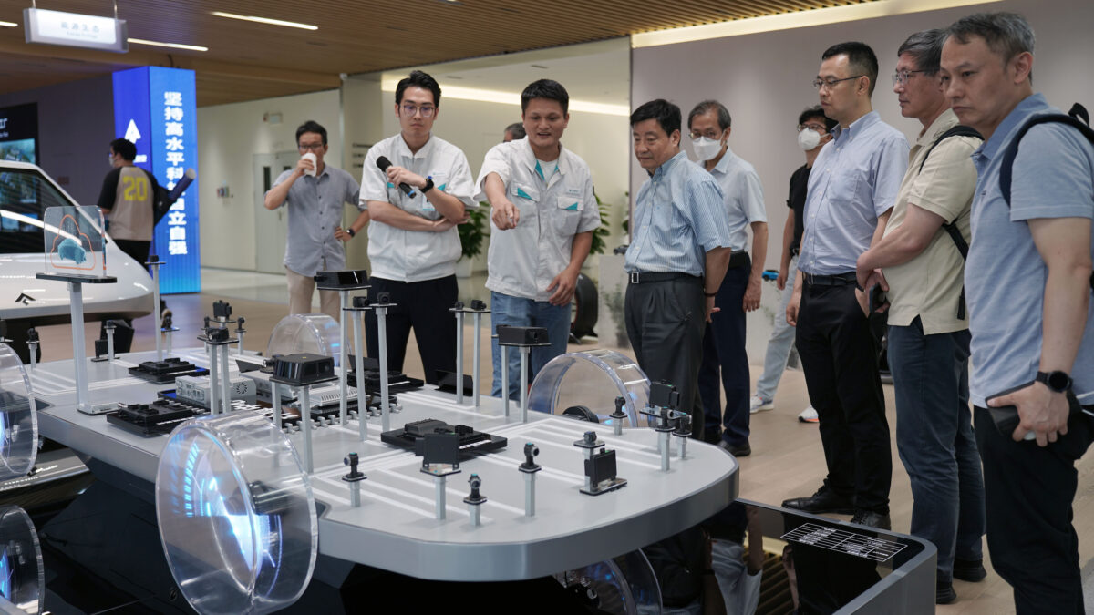 UM FST held a strategic planning meeting in Guangzhou to discuss ...