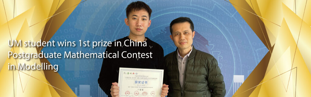 Department of Mathematics – Faculty of Science and Technology ...