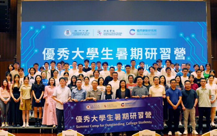 Department of Ocean Science and Technology – Faculty of Science and ...