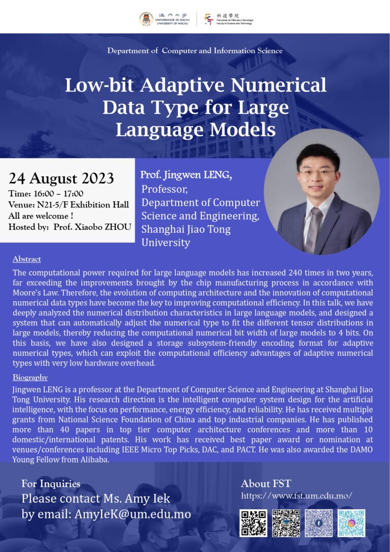 Low Bit Adaptive Numerical Data Type For Large Language Models 大模型低精度自適應數值類型研究 Speaker Prof