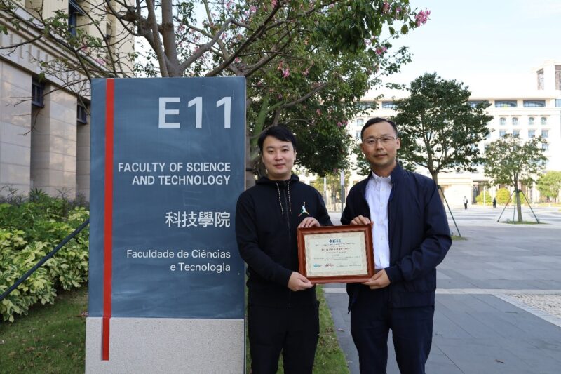 UM PhD student wins Best Conference Paper Award at IEEE International ...