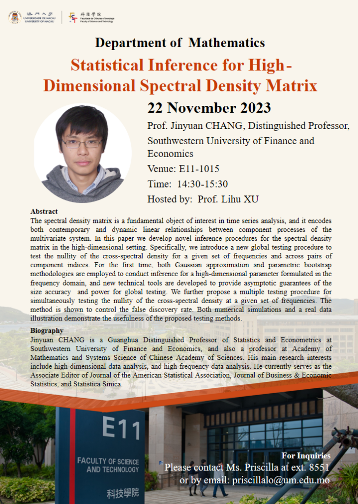 Statistical Inference For High Dimensional Spectral Density Matrix
