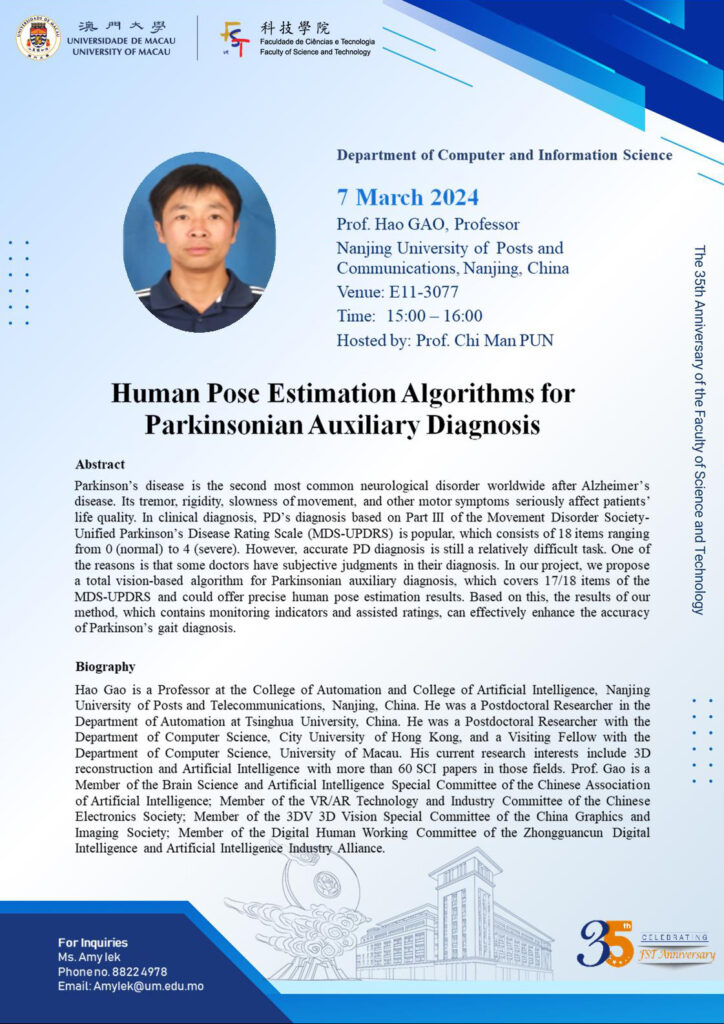 Human Pose Estimation Algorithms for Parkinsonian Auxiliary Diagnosis ...