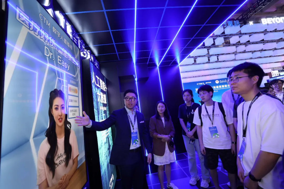 CTM and UM signed a strategic cooperation agreement extension to enrich ...