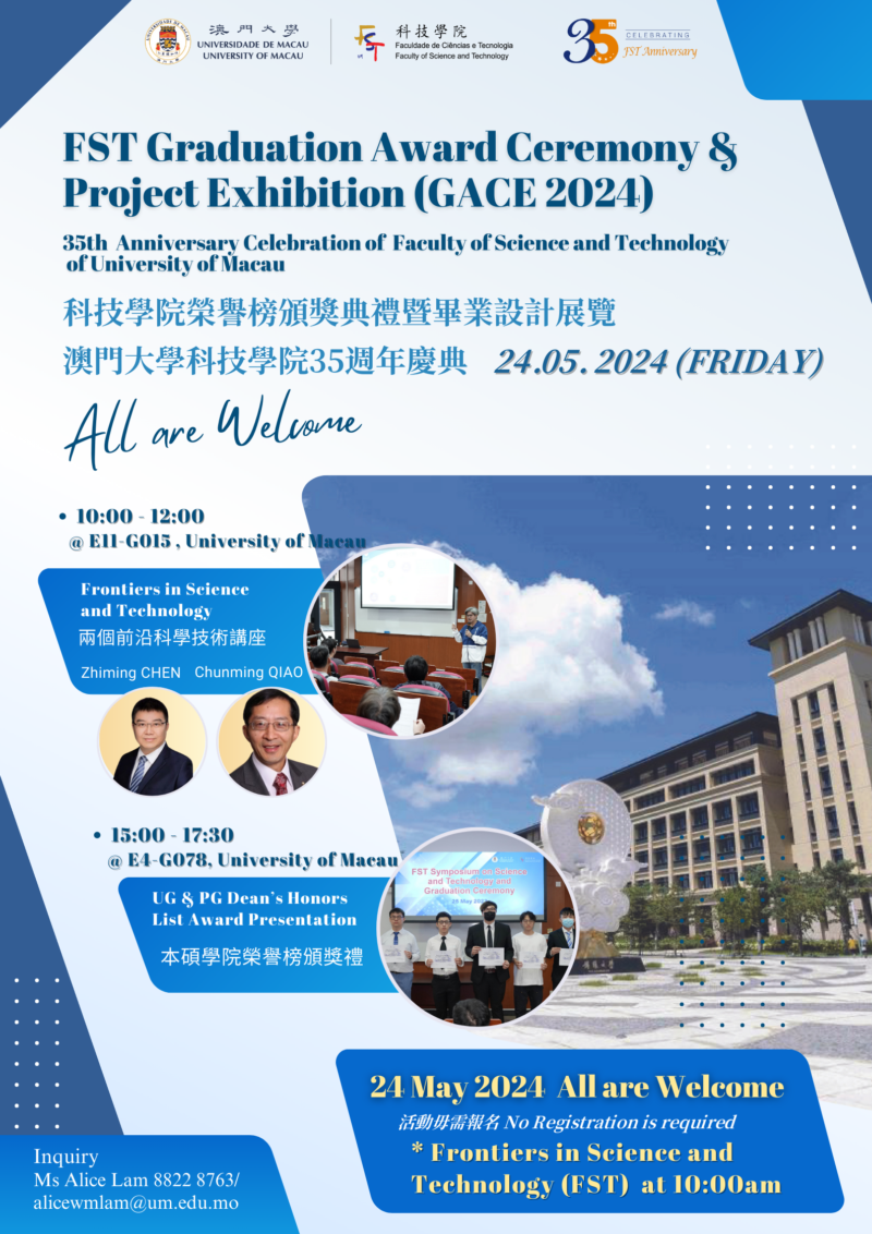 FST Graduation Award Ceremony & Project Exhibition (GACE 2024 ...