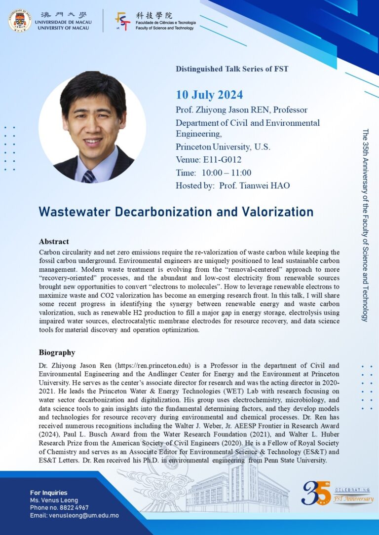 Wastewater Decarbonization and Valorization Speaker: Prof. Zhiyong Jason REN from Princeton ...