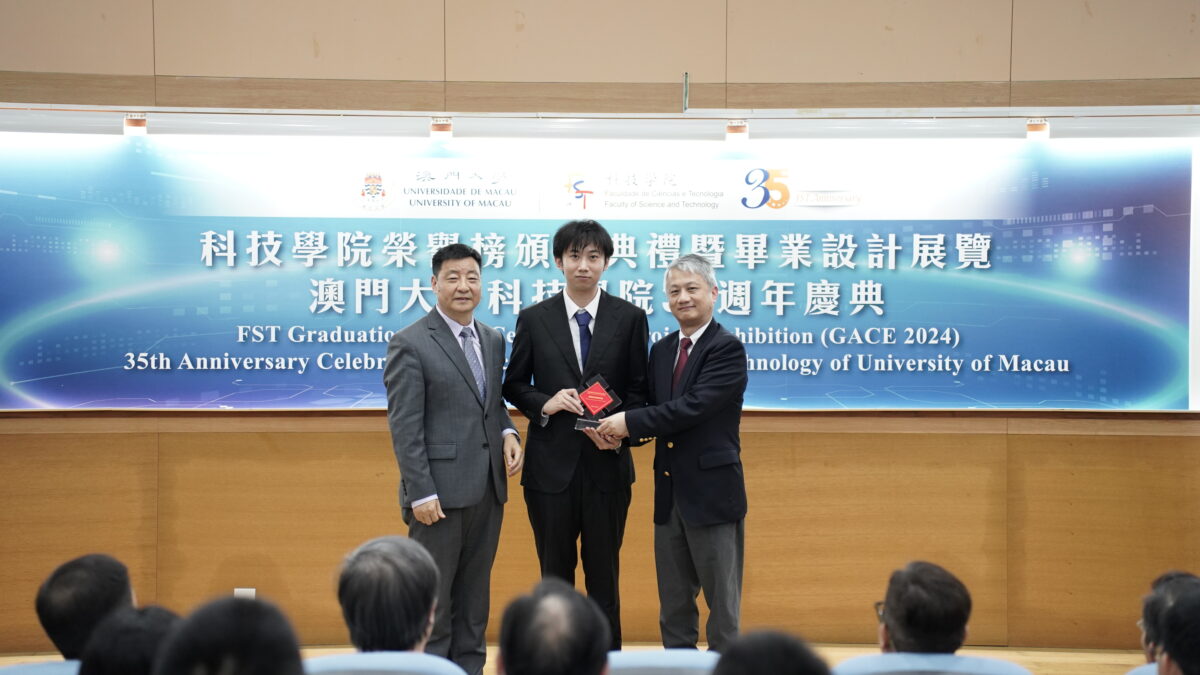 From Mathematics to Interdisciplinary Integration – The Cross ...