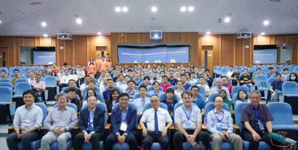 Renowned International Mathematical Conference Successfully held at ...