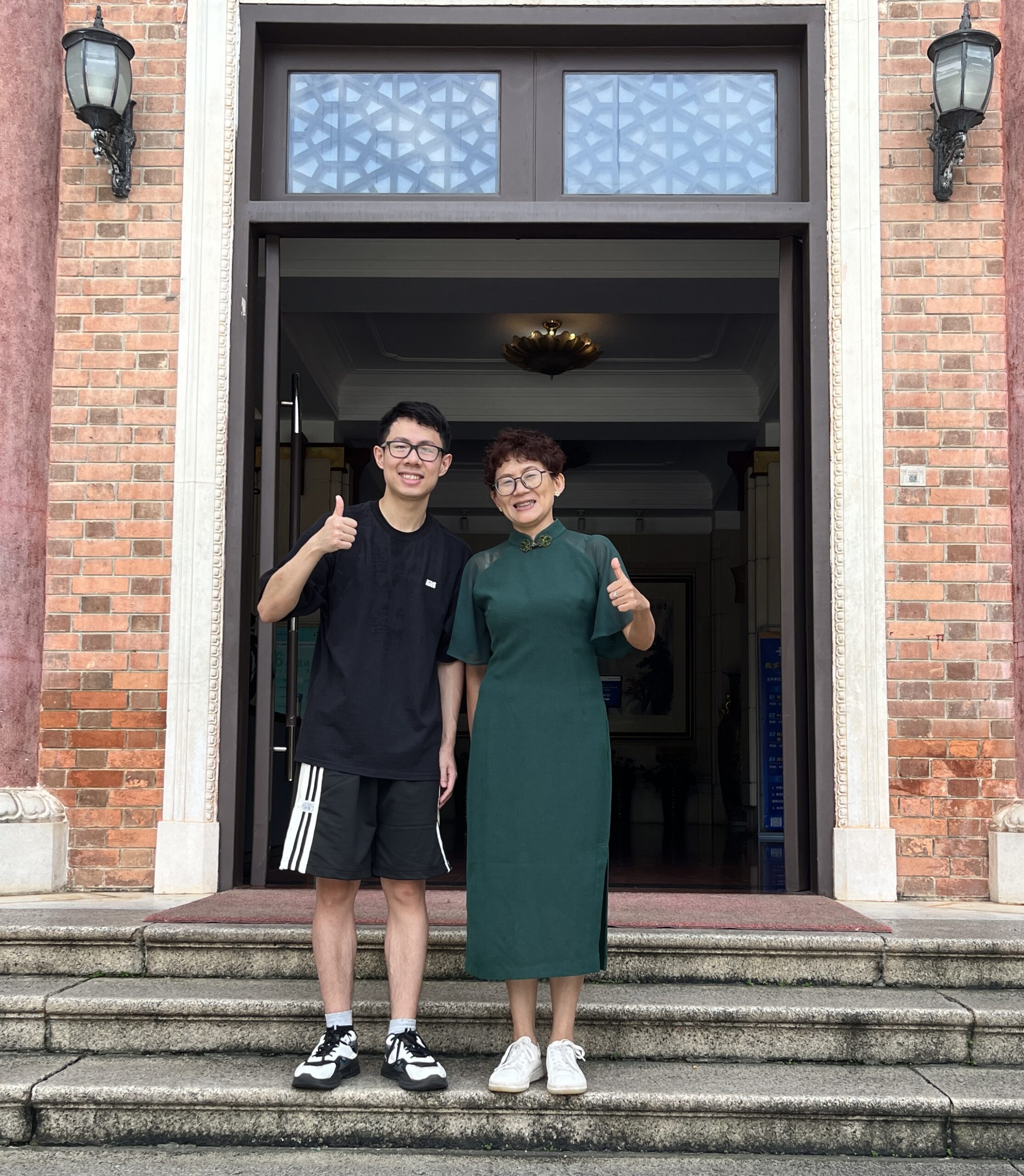 The First Graduate of the Greater Bay Area University Joint Programme ...