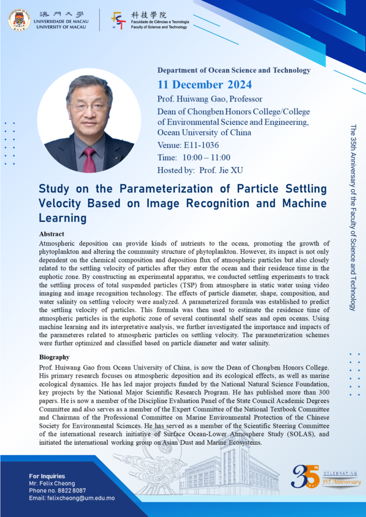 Study on the Parameterization of Particle Settling Velocity Based on ...