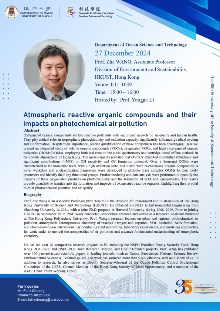 Atmospheric reactive organic compounds and their impacts on ...