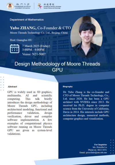 Design Methodology of Moore Threads GPU – Faculty of Science and ...