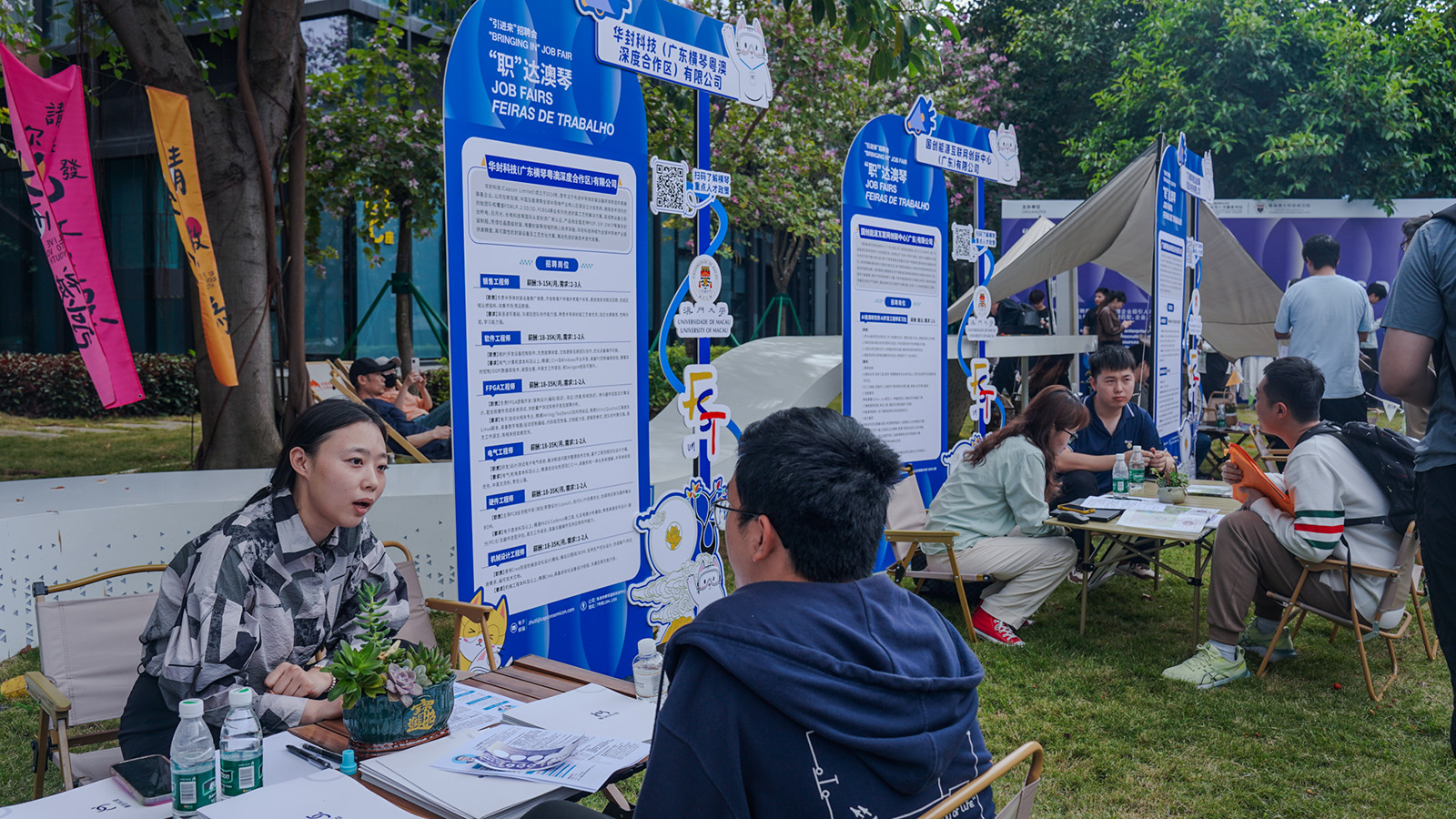 UM Faculty of Science and Technology holds first career and internship ...