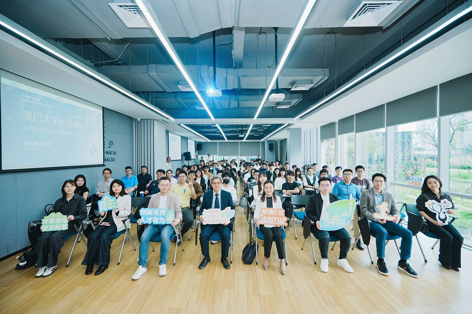 UM Faculty of Science and Technology holds first career and internship ...