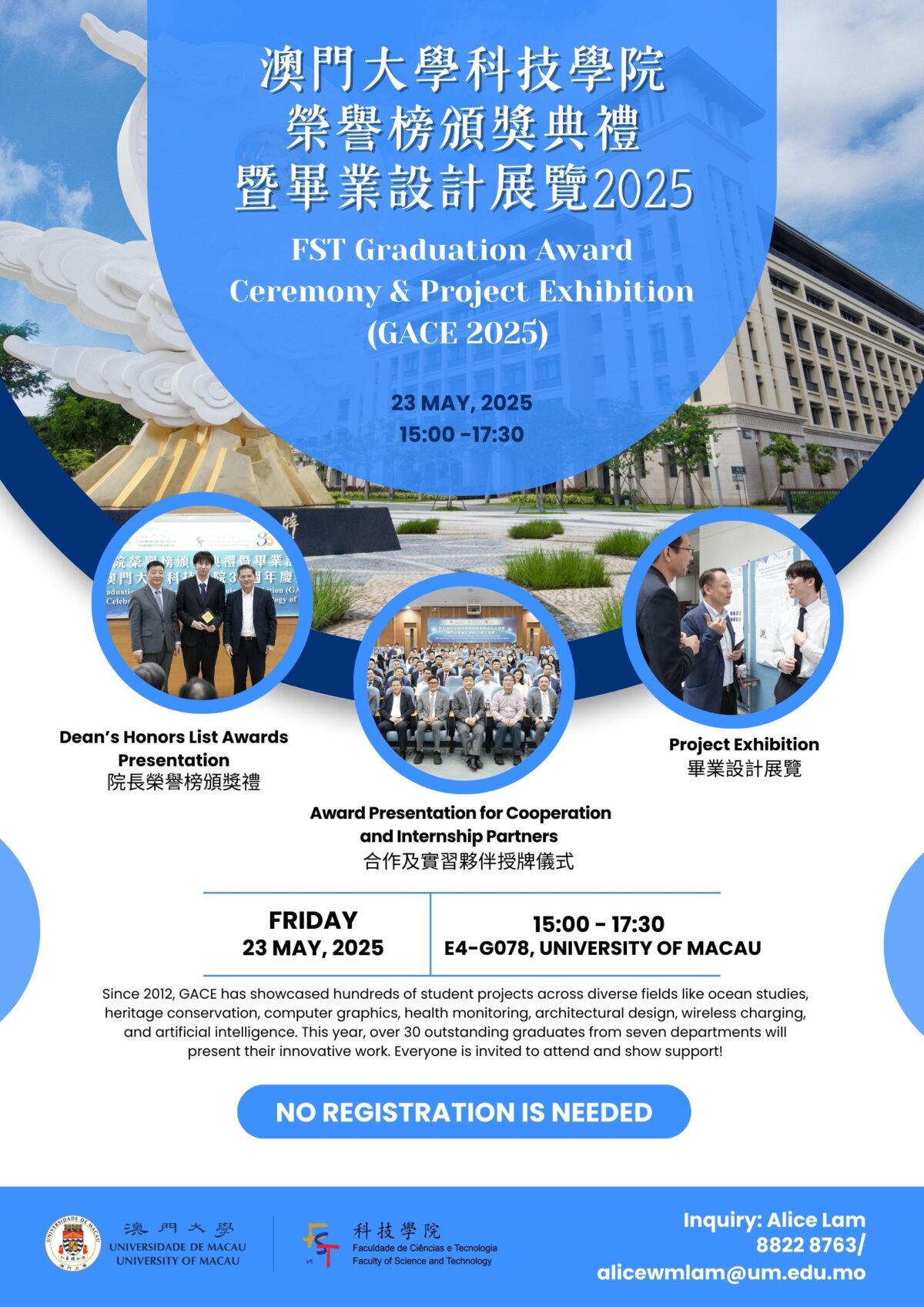 FST Graduation Award Ceremony & Project Exhibition (GACE 2025 ...