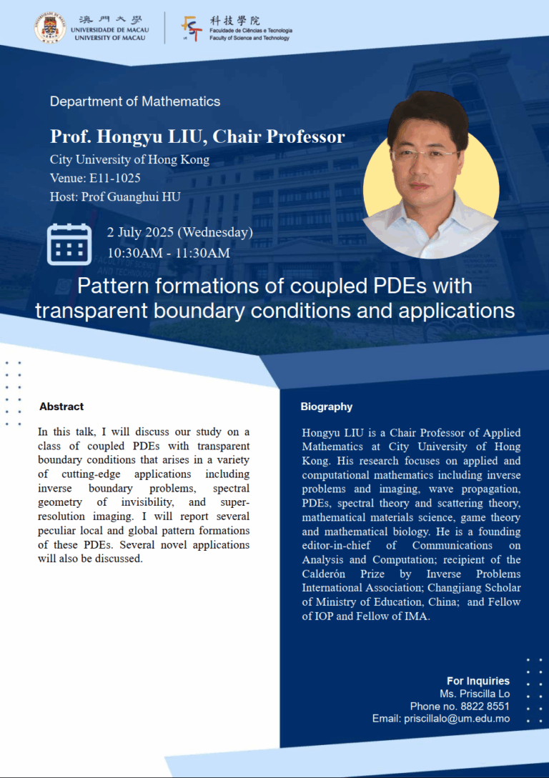 Pattern formations of coupled PDEs with transparent boundary conditions ...