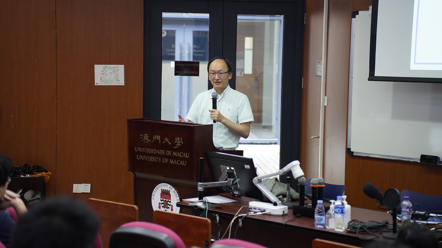 Distinguished Seminar of Faculty of Science and Technology ...