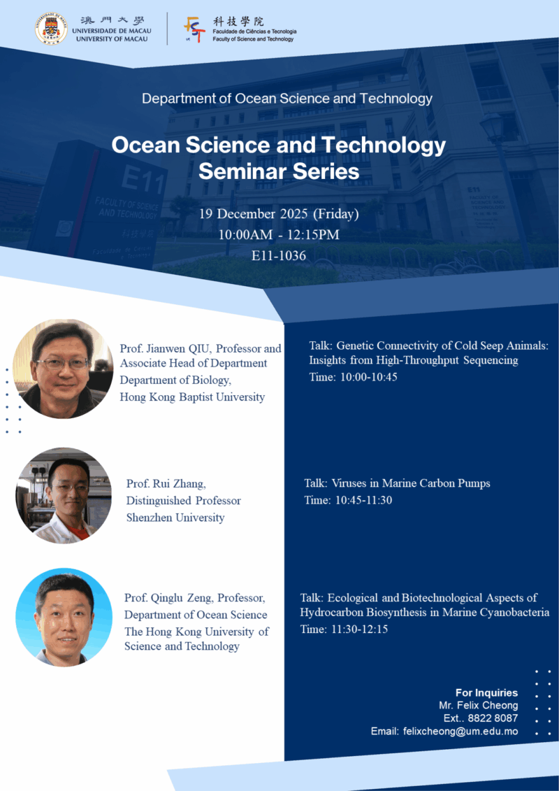 Ocean Science and Technology Seminar Series Speaker: Prof. Jianwen QIU ...